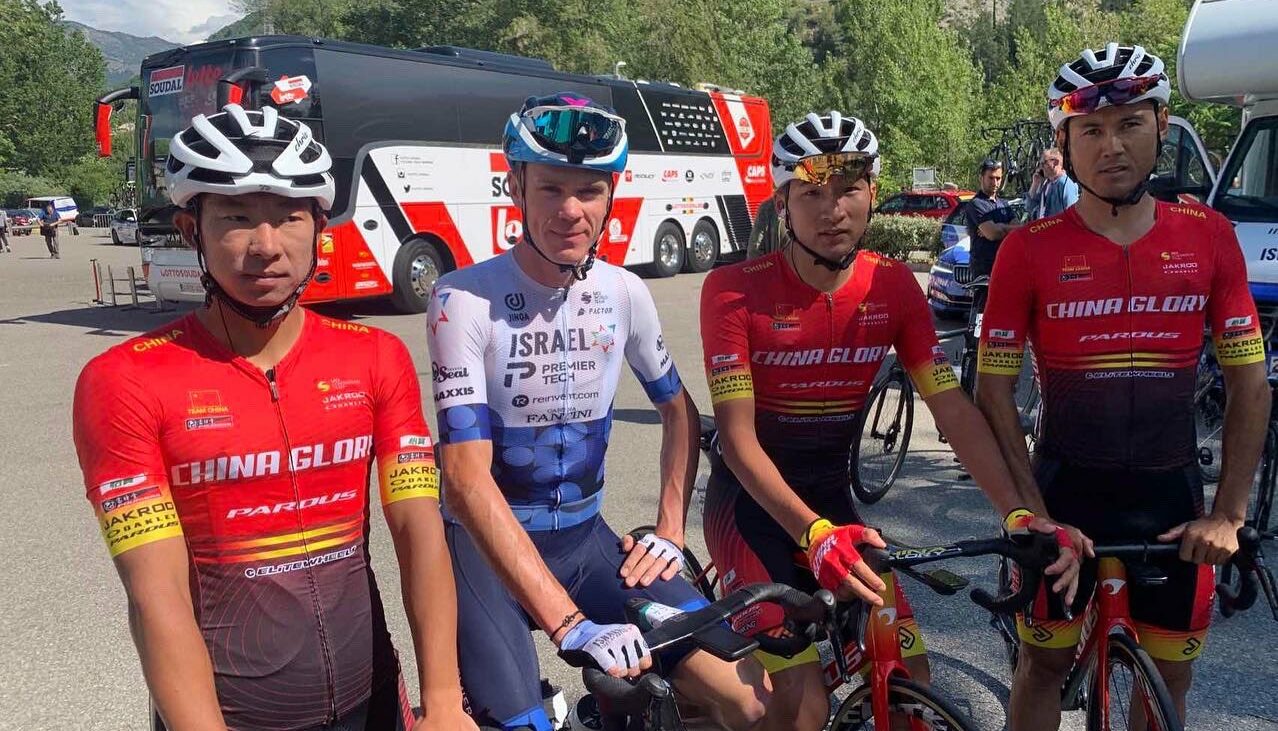 Formation cycliste China Glory – à la gloire de la Chine - Velo 101