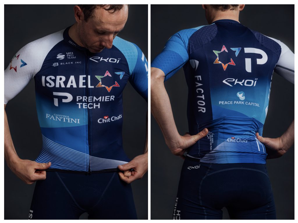 Israel - Premier Tech dévoile son nouveau maillot - Velo 101